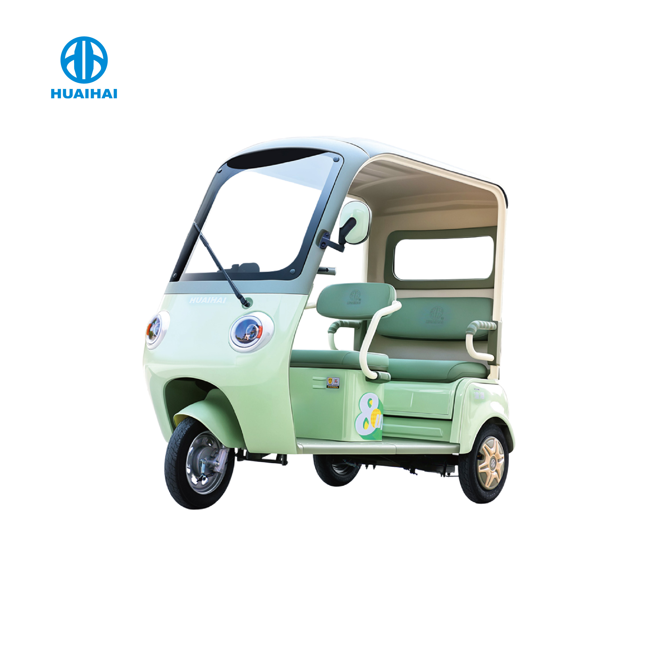 China Leisure Tricycle – QY-P13 factory and suppliers | Huaihai Holding ...